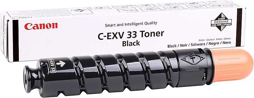 İkinci El Canon C-EXV-33 Siyah Toner - Banayeni
